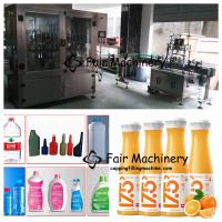 China 30B/Min Juice Bottle Sealing Machine , 1000ml 550KG Milk Bottle Sealing Machine for sale