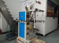 China 50HZ 0.65mpa Tea Bag Pouch Packing Machine Bagel Packaging 50g Measuring for sale