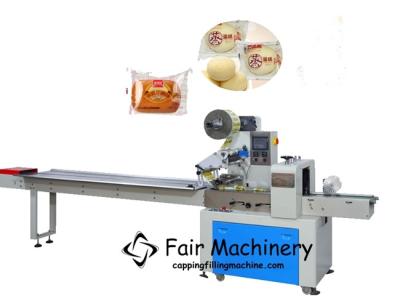 China 230KG 350mm Film Pillow Packing Machine Wrapping 3PH for sale