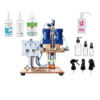 China 6KG/M3 120W Screw Capping Machine Twist Off Spray Trigger Bottle Capper 30BPM for sale