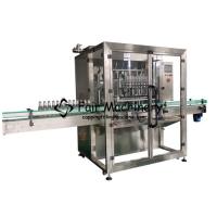 China 100ml 35BPM Piston Liquid Filling Machine , 380VAC Automatic Honey Filling Machine for sale