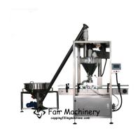 China 50Hz 10BPM Screw Powder Filling Machine for Coffee Powder 380VAC for sale