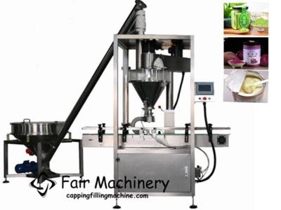 China 50Hz 10BPM Screw Powder Filling Machine for Coffee Powder 380VAC for sale