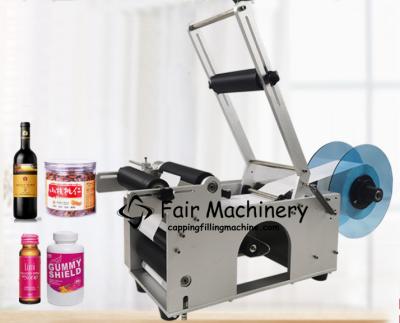 China 50PCS/min 50HZ Sticker Labeling Machine For PET Bottles Cans 0.75KW for sale