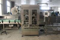 China 0.6mpa 150PCS/min Sticker Labeling Machine Automatic Shrink Sleeve Label 3KW for sale