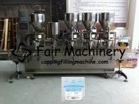 China 5.6KW 30B/Min Mixing And Filling Machine 5 Mixer For Desiccant Granular 0.4mpa for sale
