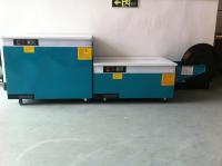 China 0.65KW 180KG Carton Sealing Tape Machine Plastic PP Strapping Machine 50Hz for sale