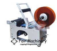 China 750W SS304 Sticker Labeling Machine Round Bottle Labeling Machine 50PCS/min for sale