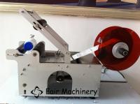 China 750W SS304 Sticker Labeling Machine Round Bottle Labeling Machine 50PCS/min for sale