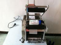 China 750W SS304 Sticker Labeling Machine Round Bottle Labeling Machine 50PCS/min for sale