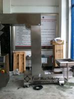 China 220VAC MSG Granules Packing Machine Granular Salt Sugar Packaging 50Bag/min for sale