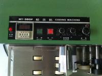 China 0.2KW Automatic Batch Coding Machine , 300PCS/min 0.6mpa Dry Ink Coding Machine for sale