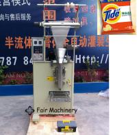 China 2.5Kw 40BPM Powder Pouch Packing Machine , 220VAC Washing Powder Packing Machine for sale