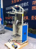 China 2.5Kw 40BPM Powder Pouch Packing Machine , 220VAC Washing Powder Packing Machine for sale