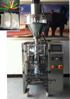 China 0.65mpa 500g Powder Pouch Packing Machine 220VAC Servo For Small Sachet Spice for sale