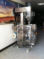 China 380VAC 5BPM Automatic Powder Packaging Machine , 50Hz Screw Counting Packing Machine for sale