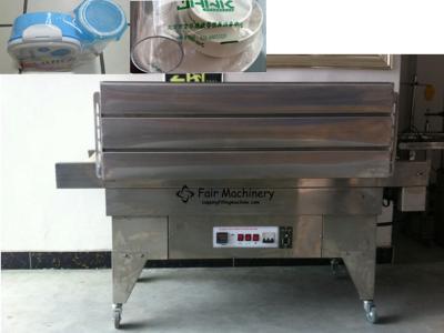 China 6.5KW 10M/min L Bar Sealer Machine , SGS Box Shrink Wrapping Machine for sale