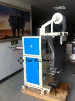 China 220VAC 5Bag/min Ice Bag Packing Machine , 500ml Pneumatic Piston Filling Machine for sale