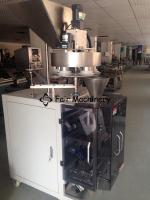 China 0.04mm Film PLC FFS Packaging Machine , 5BPM Gusset Pouch Packing Machine for sale