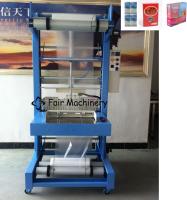 China 12time/min PLC Sleeve Shrink Packaging Machine , 2.1KW Carton Box Taping Machine for sale