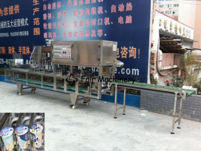 China 380VAC 50Hz Beverage Can Filling Machine , PLC Yogurt Filling Sealing Machine for sale
