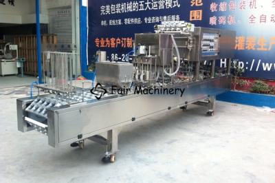 China 8KW SS316 Cup Filling Sealing Machine 6 Cups For Granule 5400B/H for sale