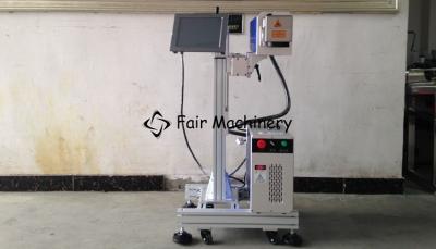 China 12000mm/S 110V Flying Fiber Laser Marking Machine , 30W Laser Coder Machine for sale