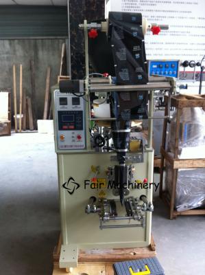 China OPP FIilm Biscuit Packing Machine , 40BPM 380VAC Dried Fruit Packaging Machine for sale