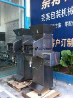 China 0.4mpa 60HZ Granules Filling Machine Auto Weighing Filling Sealing 8B/Min for sale