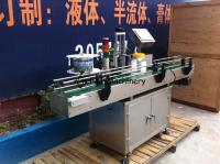 China 220VAC 60HZ Round Bottle Sticker Labeling Machine Flat Bottle 80PCS/min for sale