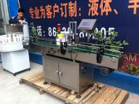 China 220VAC 60HZ Round Bottle Sticker Labeling Machine Flat Bottle 80PCS/min for sale