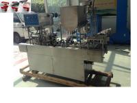 China 3PH PLC 950kg Cup Filling Sealing Machine 4KW For Jelly Cup for sale