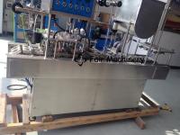 China 3PH PLC 950kg Cup Filling Sealing Machine 4KW For Jelly Cup for sale
