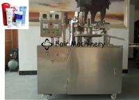 China 10ml 35pcs/min Tube Filling Sealing Machine For Toothpaste AC220V for sale