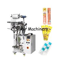 China SS304 3PH Powder Pouch Packing Machine , PLC Rice Flour Packing Machine for sale