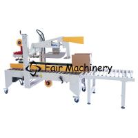 China 200kg 20boxes/min Carton Sealing Tape Machine Closing Lid Box Packing 220VAC for sale