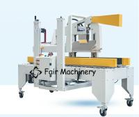 China 200kg 20boxes/min Carton Sealing Tape Machine Closing Lid Box Packing 220VAC for sale