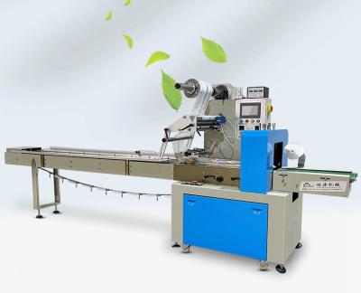 China 3PH 30BPM Pillow Packing Machine Face Mask Auto Extruding 3.4Kw for sale