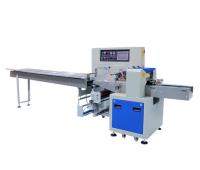 China 220VAC 50Hz Pillow Packing Machine Candy Pillow 30BPM for sale