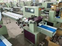 China 220VAC Bakery Biscuit Packing Machine , 3.2Kw 30Bag/min Blocks Packaging Machine for sale