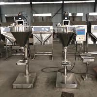 China 20B/Min 50g Servo Auger Filler , 1.8KW Milk Powder Filling Machine for sale