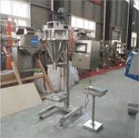 China 20B/Min 50g Servo Auger Filler , 1.8KW Milk Powder Filling Machine for sale