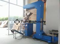China SGS 2.5Kw Granules Packing Machine Coffee Beans Packaging 0.65mpa for sale