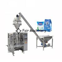 China 100g 60hz Powder Pouch Packing Machine , 40Bag/min Starch Packing Machine for sale