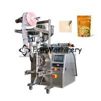 China 0.6mpa 380V  Liquid Pouch Packing Machine ketchup bagging machine for sale
