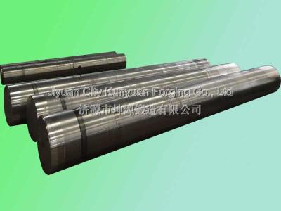 China 35CrMo Hot Forged Tube Heavy Steel Forgings For Machinary Parts for sale
