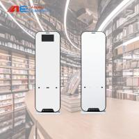 China UHF RFID Security Gate Reader Library RFID Anti -Theft System ISO 18000-6C EPC global Gen 2 Security Gates for sale