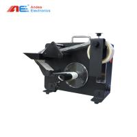 China 13.56MHz RFID Books Management Tagging Overwrite And Release Station for sale