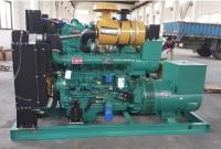 China Weichai Engine Open Type Diesel Generator Set With 8 Hours Fuel Base Tank for sale