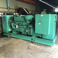 China 280KW 350KVA SC350E5 CUMMINS Diesel Generator Set Industrial Open Type 50HZ 400V for sale